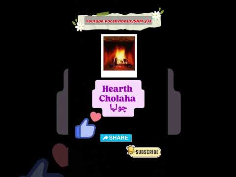 Hearth pronounciation & meaning in urdu & hindi|choulaha meansin English #vicabvibesbysam-y3s
