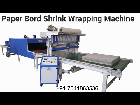 Duplex Paper Board Machine at Best Price in India