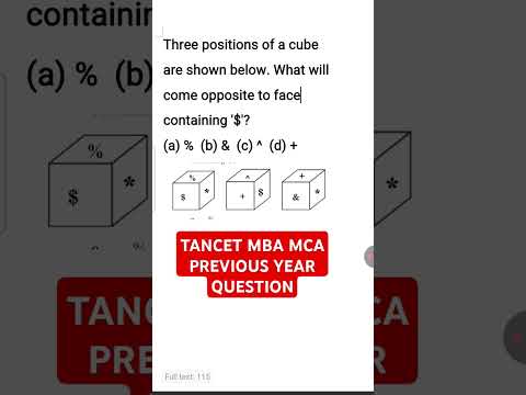 TANCET mba mca maths preparation in Tamil TANCET mba mca maths previous year question paper in Tamil