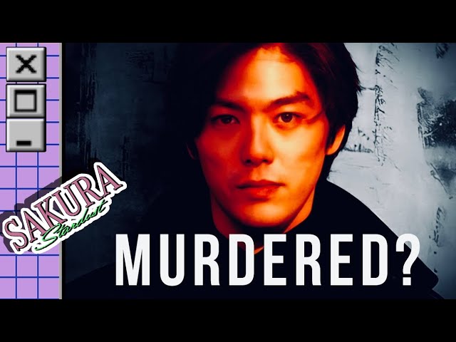 The Cryptic Death of Yutaka Ozaki: Unraveling a 30-Year Mystery | Galaxy.ai