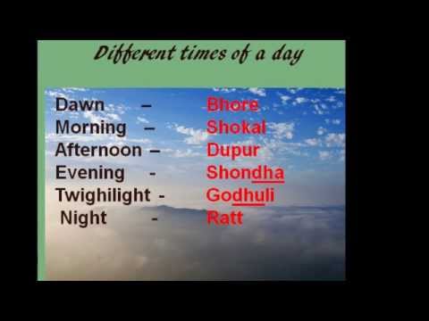 Bengali lesson- Learning Bengali is easy - Greetings