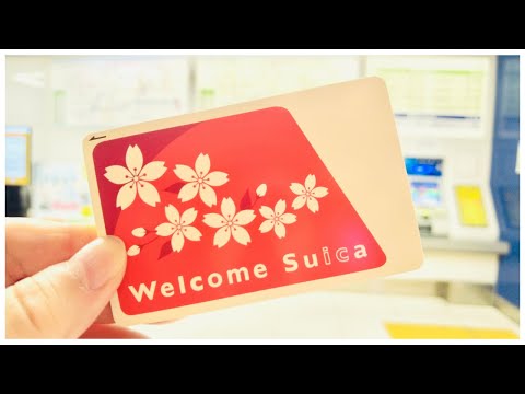 Hidden spot ! Where you can buy a welcome suica card at Haneda Airport