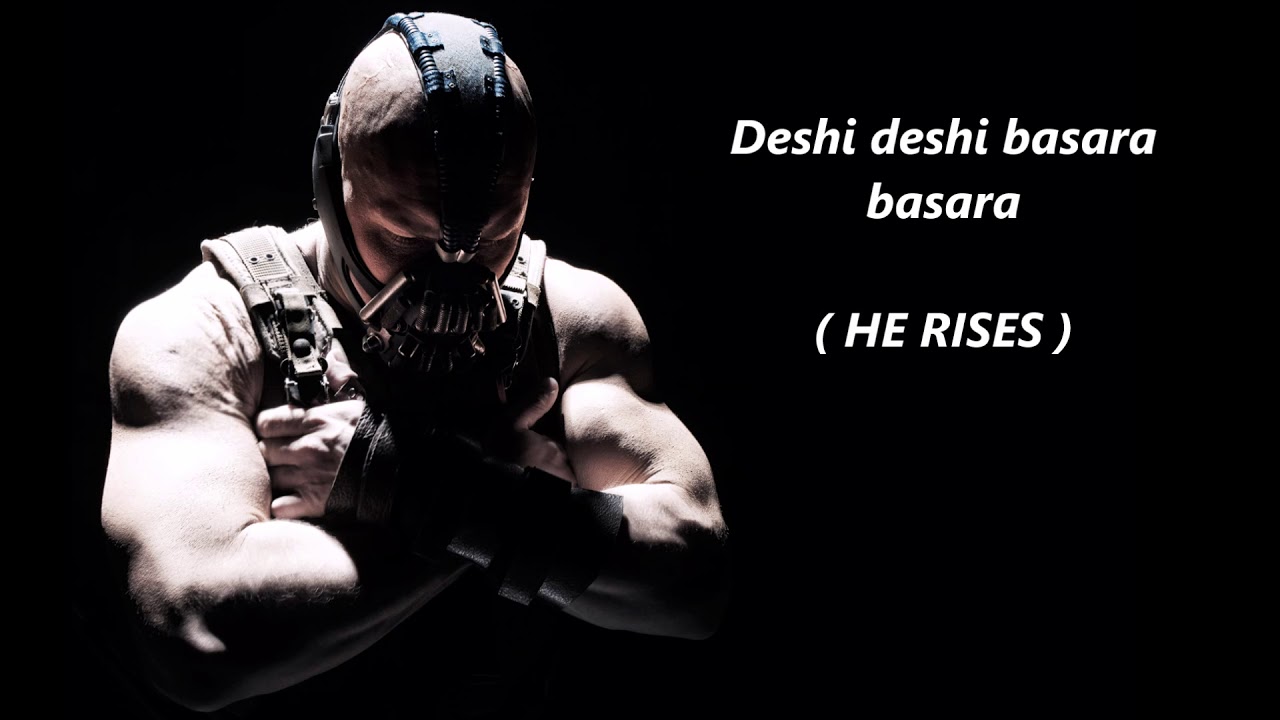 Bane's Theme (Extended-Lyrics) He Rises