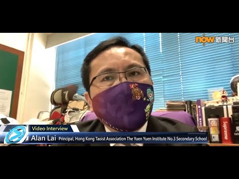 ViuTvSix ViuTV News (30.8.2022) Featured Interview of HKTAYY3