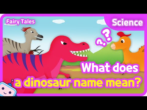 What does a dinosaur name mean? |English Fairy Tales