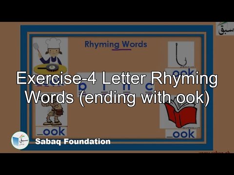 Exercise-4 Letter Rhyming Words (ending with ook), English Lecture | Sabaq.pk