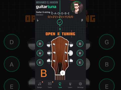Open E Tuning Guitar / E Standard Using GuitarTuna Free