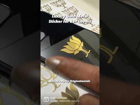 BJP Logo ( Gold Metal Sticker ) #bhartiyajantaparty #bjp #india #metalstickers #bjpnews