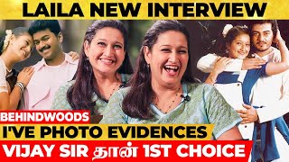 Tamil Actress Laila New Interview Watch HD Mp4 Video Download Free