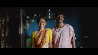 Sister Midnight streaming: where to watch online?