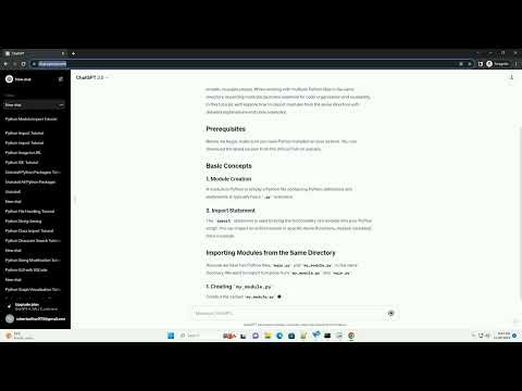 python import from module in same directory