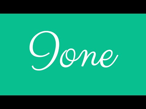 Learn how to Sign the Name Ione Stylishly in Cursive Writing