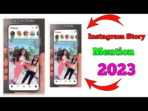 Instagram Story Me Mention Kaise Kare | How To Mention Instagram Story | Mention kaise Kare 2023 |
