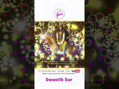 Devi Kalratri Mantra | देवी कालरात्रि मंत्र | Swastik Sur #Shorts