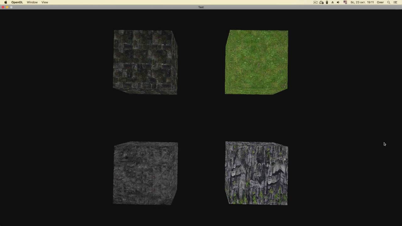 Multiple objects on the scene (OpenGL)
