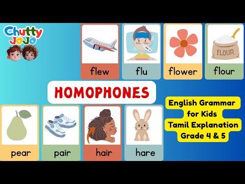 Homophones | Class 4 | Easy Meaning & Examples | Term 1 Lesson 2 | Tamil Nadu Syllabus