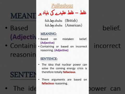 Fallacious Meaning| English Difficult Words| Craze To Shine| #shorts