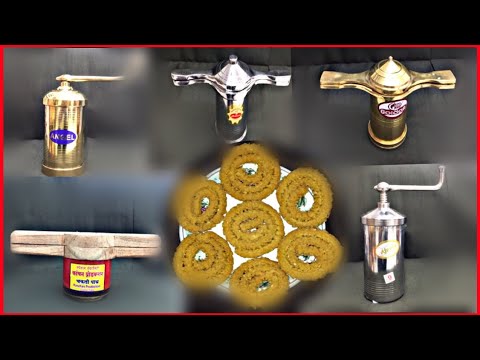 Sev Maker at Best Price in India