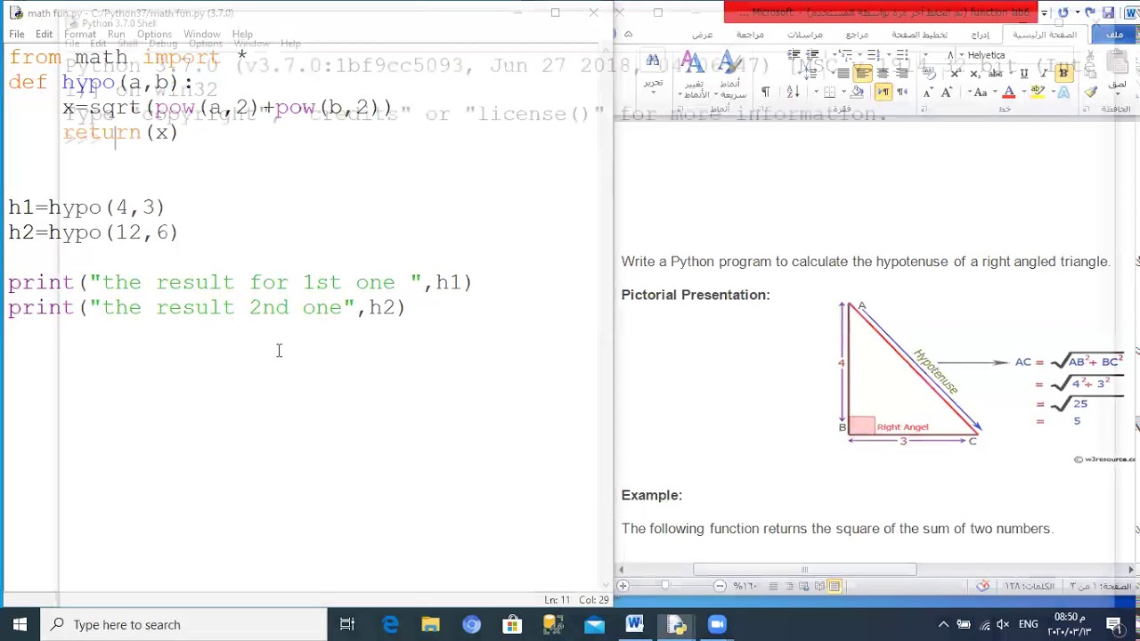 lab 6,7(python function practical examples)