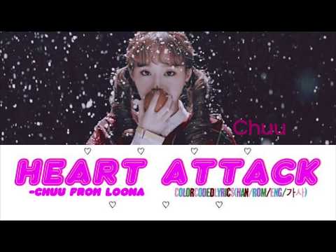 LOOΠΔ -Chuu/이달의 소녀 -츄 (Heart Attack) Lyrics •Colorcodedlyrics(Han/Rom/Eng)•