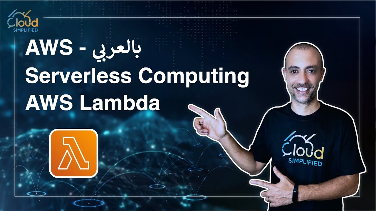 Understanding Serverless Computing with AWS Lambda | Galaxy.ai Understanding Serverless Computing with AWS Lambda | Galaxy.ai