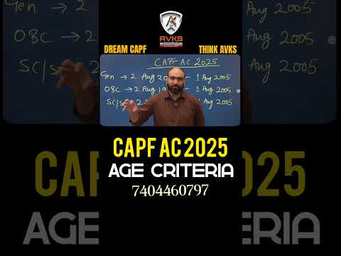 CAPF AC 2025 AGE CRITERIA | CAPF AC 2025 ELIGIBITY CAPF AC EXAM | CAPF AC BEST ACADEMY | AVKS #CAPF