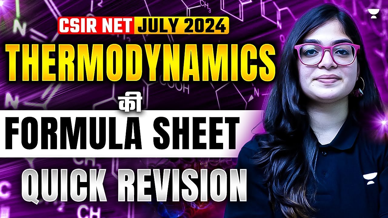 Thermodynamics Formula Sheet | Chemistry CSIR NET Revision | CSIR NET Chemistry June 2025