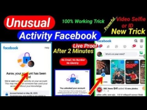 Facebook Account Locked How To Unlock/Facebook Account Unlock Kaise Karen 2025 New Trick #facebook