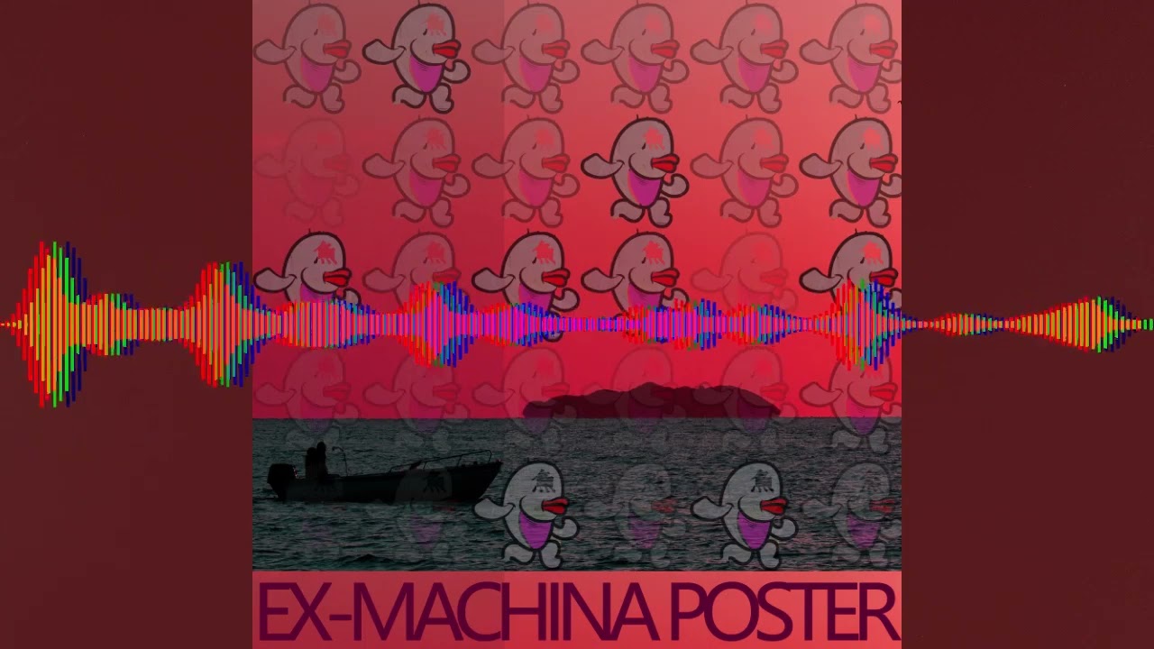 Ex Machina - Poster