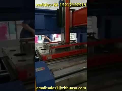 Packaging Machine - Packing Machine Latest Price, Manufacturers & Suppliers