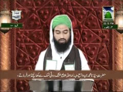Dars e Faizan e Sunnat in Bangali Language - Bhook or Us Per Sabar Karnay Ki Fazilat