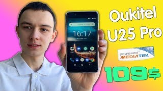 Oukitel U25 Pro 4/64GB Purple купити в інтернет-магазині: ціни на смартфон U25 Pro 4/64GB Purple ...