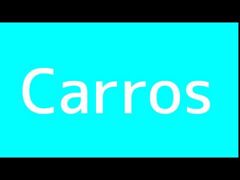 How to say Cars in Spanish