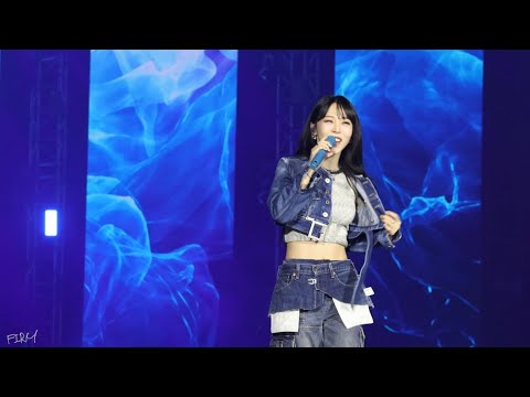 250614 [K-WONDER CONCERT IN TAIPEI 문별MOONBYUL] 머리에서 발끝까지 Shutdown