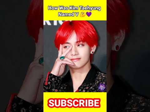 Kim Taehyung का नाम V कैसे रखा गया 🤔 #heartofbts #shorts #bts