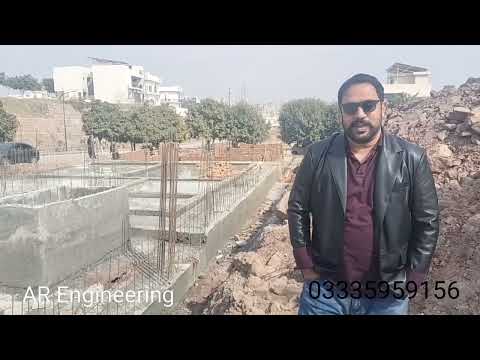 What is Toe wall | Step by Step House Construction in Bahria.