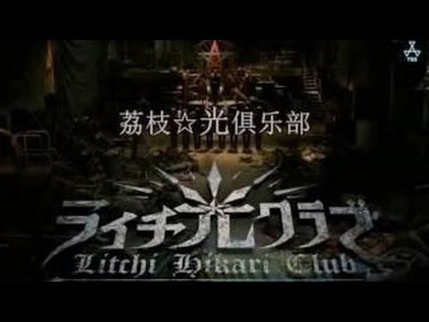 Top 10 Japanese Action Movies Based on Manga/Anime 2016