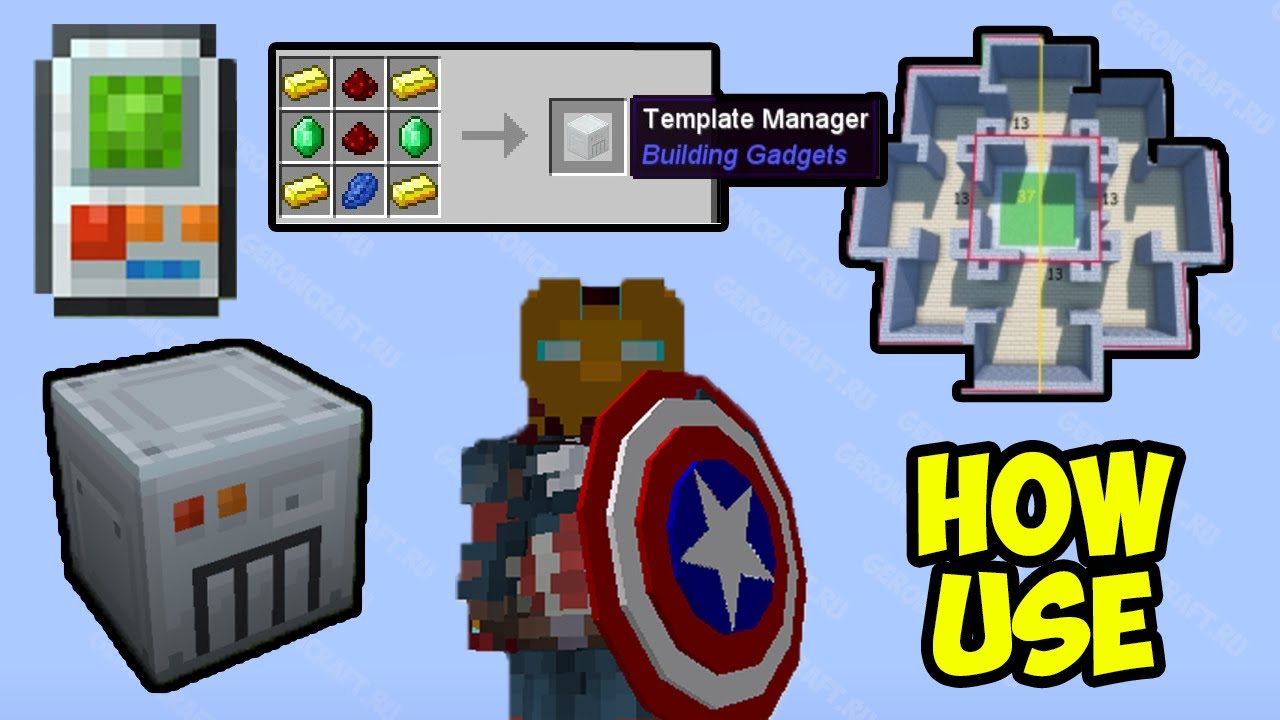 Minecraft Building Gadgets TEMPLATE MANAGER how use (EASY) | Minecraft Building Gadgets TEMPLATES
