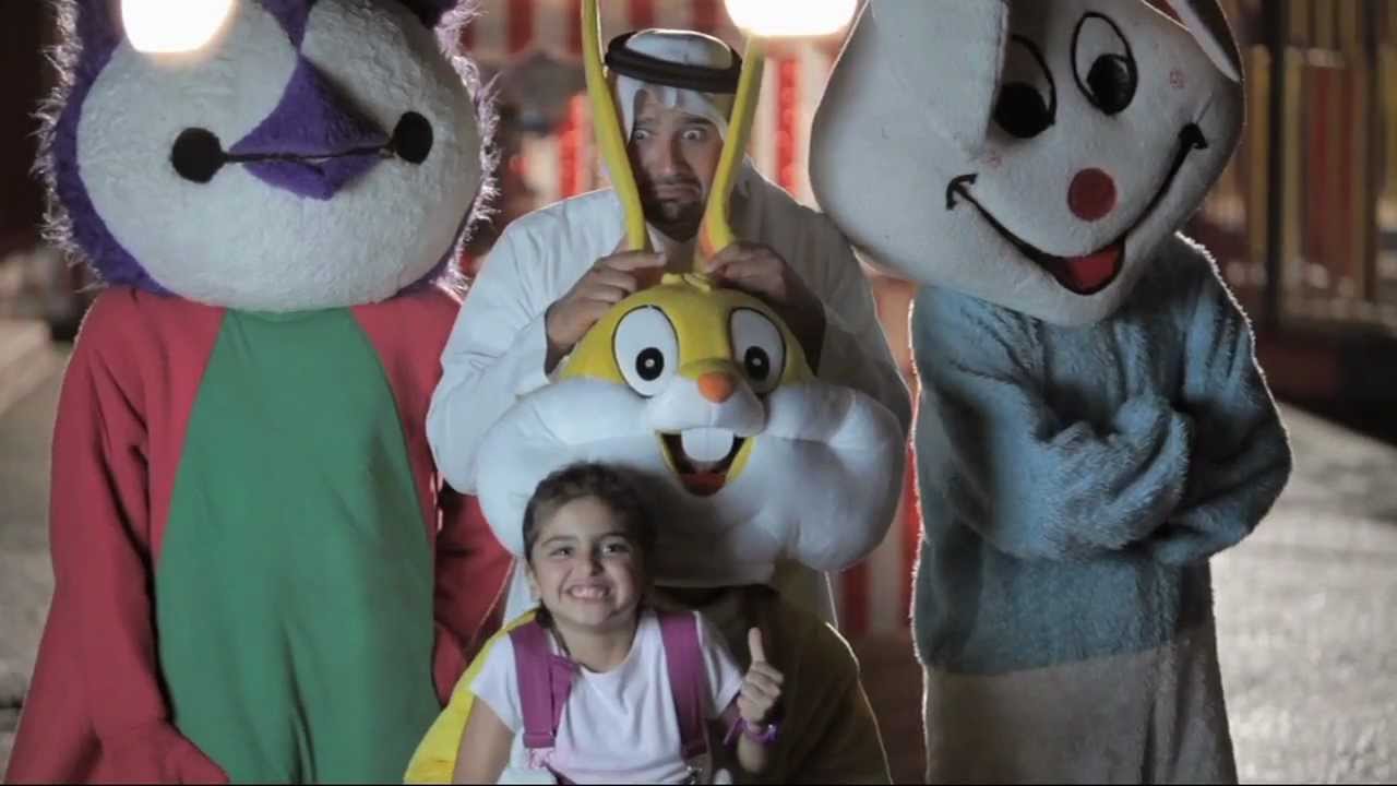 Baba Nezel Ma'asheh by Hala Al Turk from United Arab Emirates | Popnable