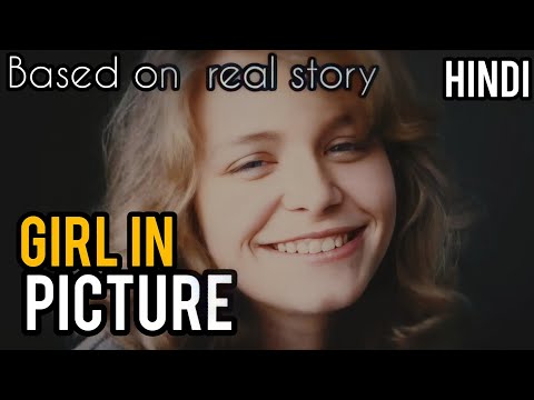 Girl In The Picture (2022) Explained In Hindi | New 2022 movie | No.1 Netflix Trending Movie