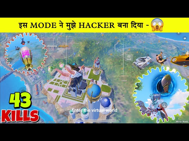 5 best landing spots in Battlegrounds Mobile India (BGMI) as of 1.7 update