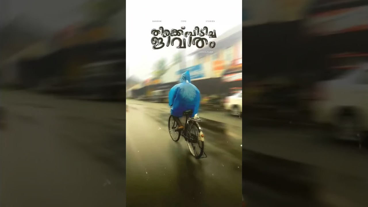 malayalam font story making video editing | trending Instagram story making ideas #Instagramstory