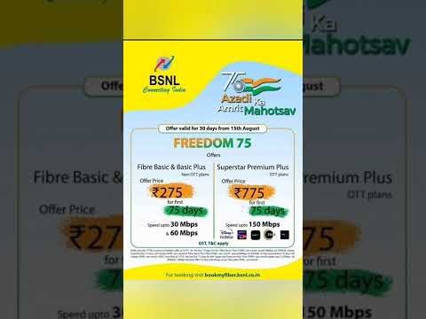 BSNL FTTH best plan's ever #bsnl #ftth #aazadikaamritmahotsav #wifi #shorts
