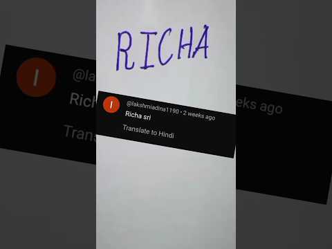 Richa name logo ll comment your name #logo #design #logodesign #shortfeed #namelogo #namedesign