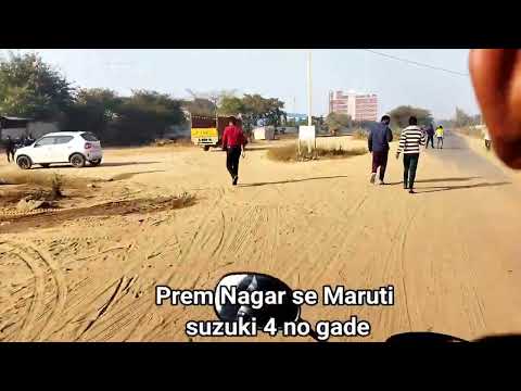 Maruti Suzuki se Aliyar Market (IMT MANESAR) GURUGRAM #rmadhusudan #viralvideo