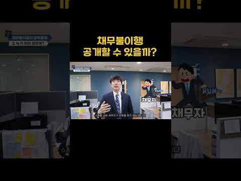 유성구 원촌동 개인회생, 전문가의 도움으로 빚 문제 해결하는 방법