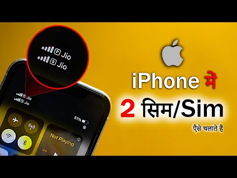Dual Sim iPhone's || iPhone me 2 sim kaise chalaye ???