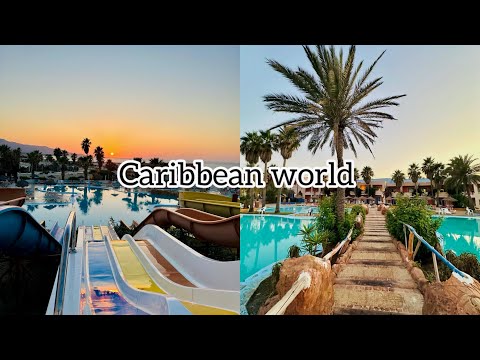 الفندق المفضل للجزائريين بتونس🇹🇳 برج سدرية بسبب أسعاره المغرية صيف2024Hôtel Tunisie carebbean world