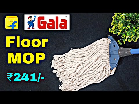 Gala Mop - Latest Price, Dealers & Retailers in India