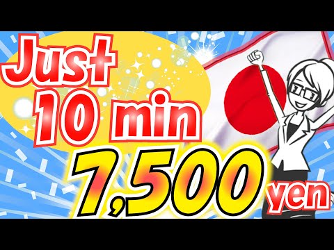 How to get 7500 yen for maina point about hokensyo in Japan (English guid)
